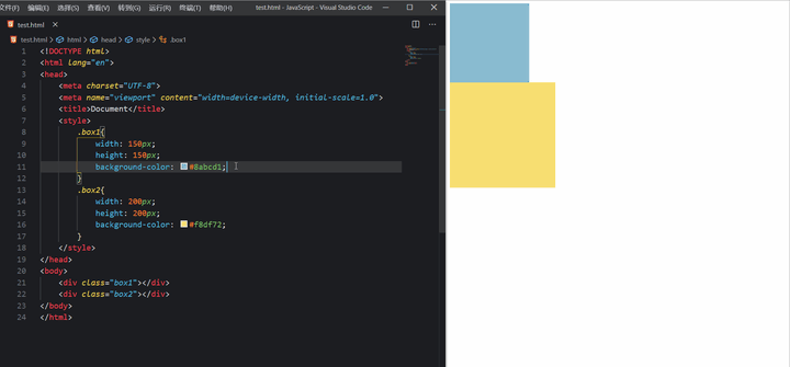 css 盒模型与BFC | Leon